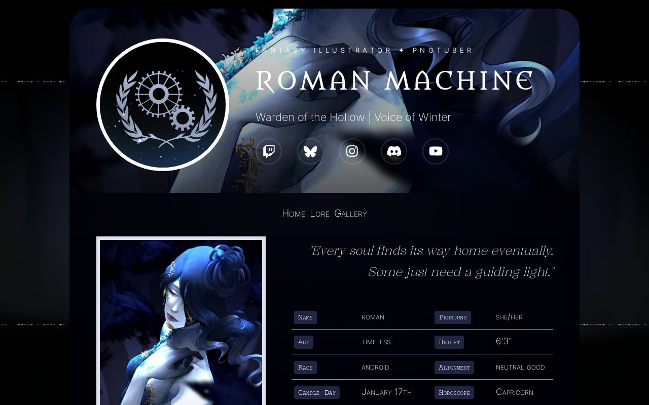 Roman Machine